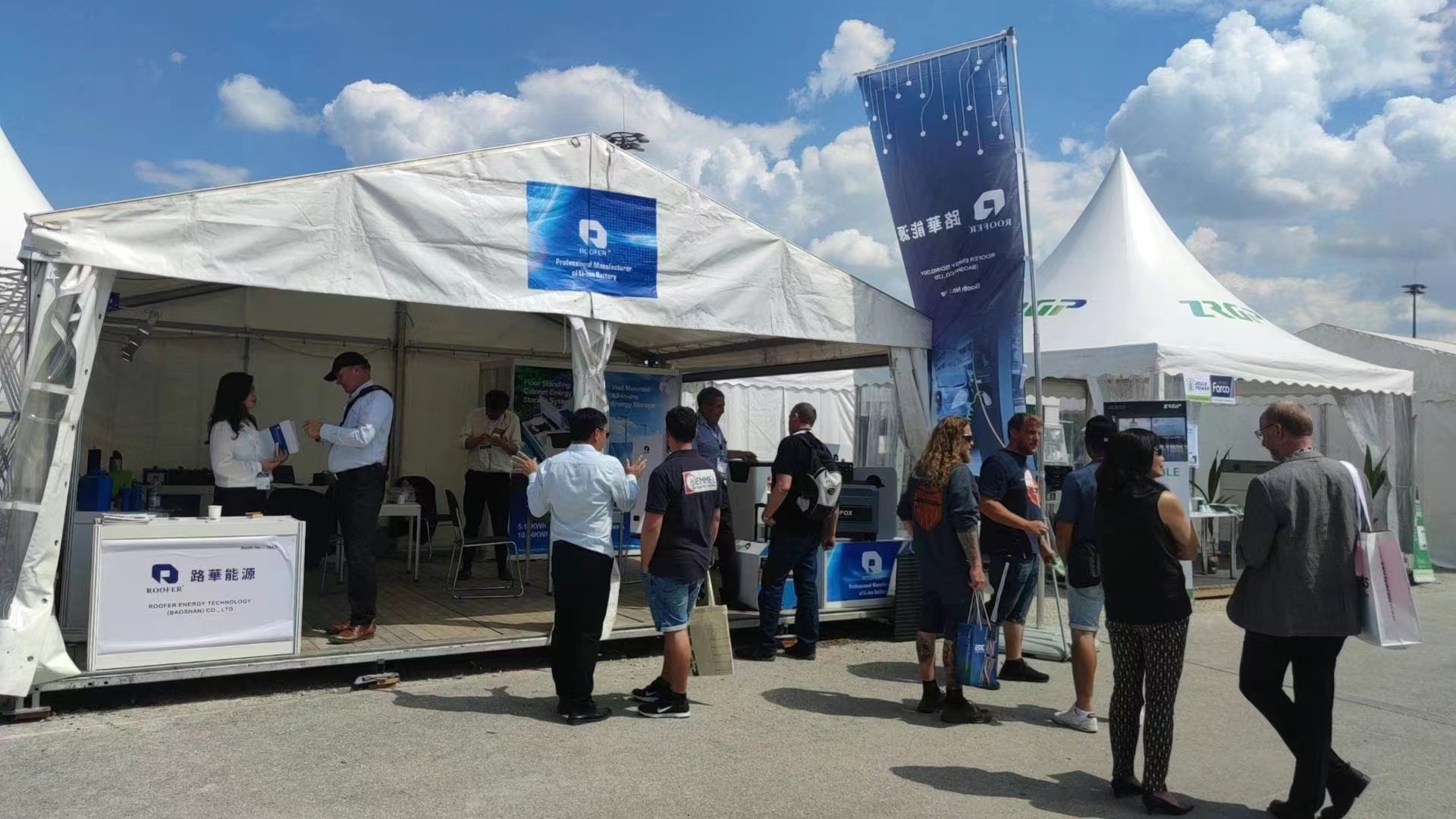 乘风破浪，实力出圈：路华亮相德国慕尼黑EES Europe 2023 - 路华能源科技（保山）有限公司